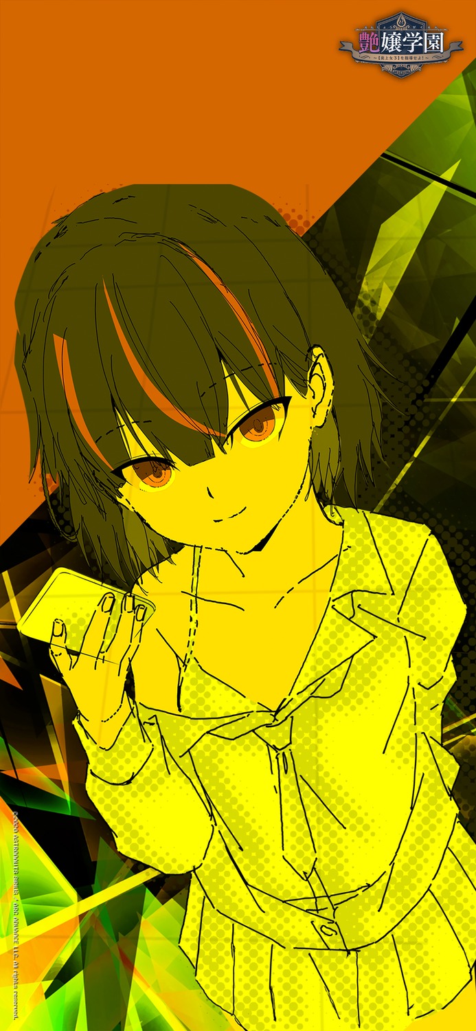 astronauts sirius m&m enjou gakuen ~[enjou joshi] wo shidou seyo!~ bra open shirt seifuku sketch ...